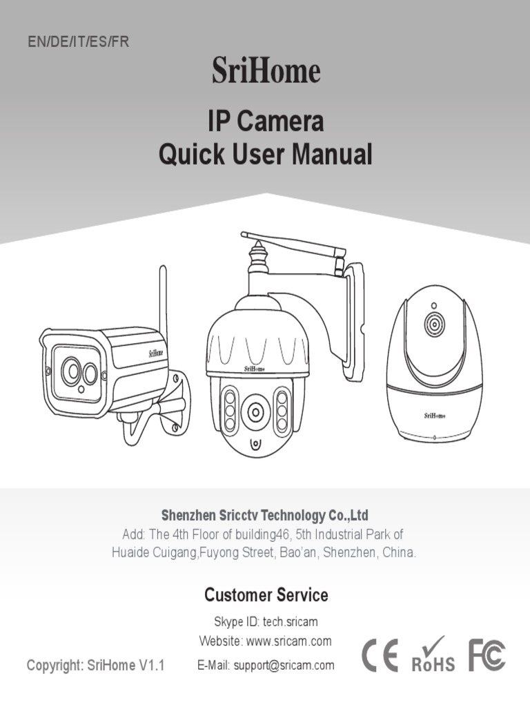 SriHome IP Camera Quick User Manual | PDF | Wi Fi | Computer Network