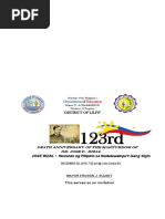 2019 Basketball Tournament - Program | PDF