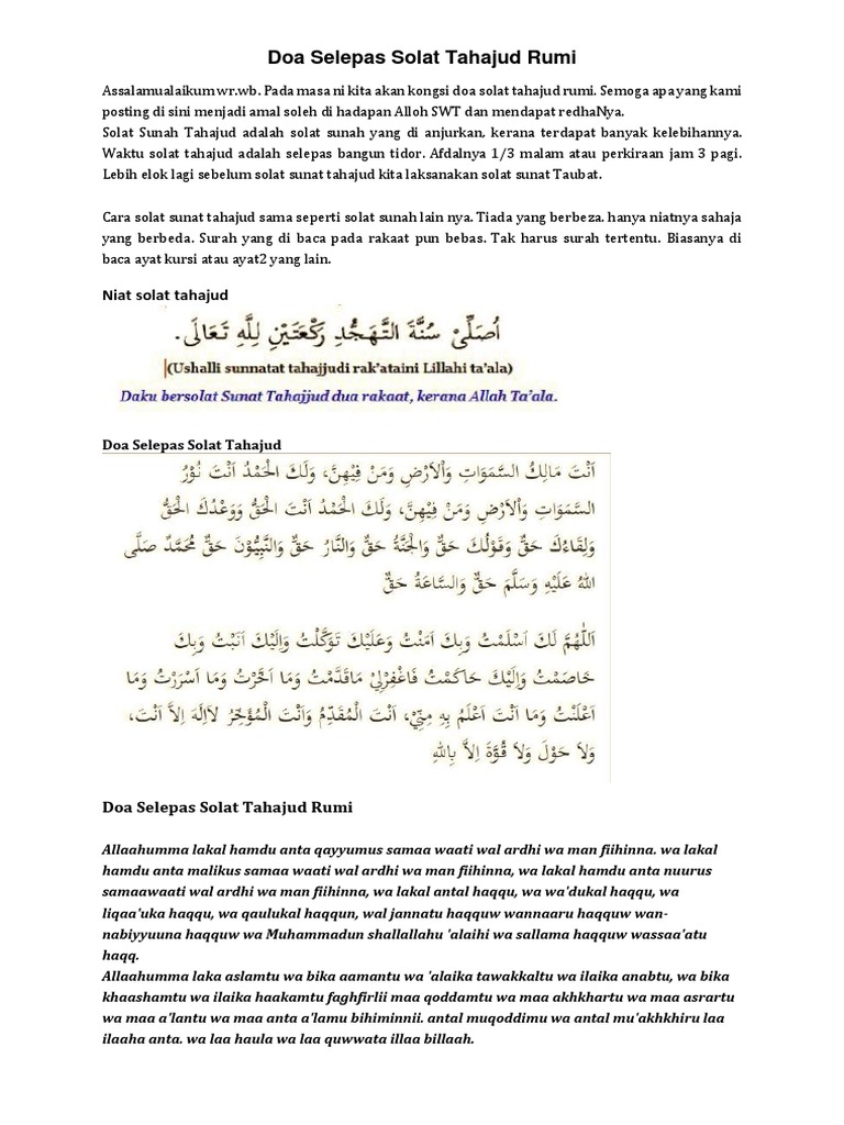 Doa Selepas Solat Tahajud Rumi | PDF