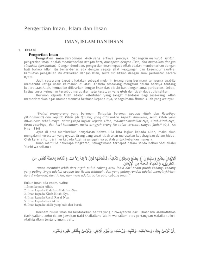 Pengertian Iman, Islam, Ihsan | PDF
