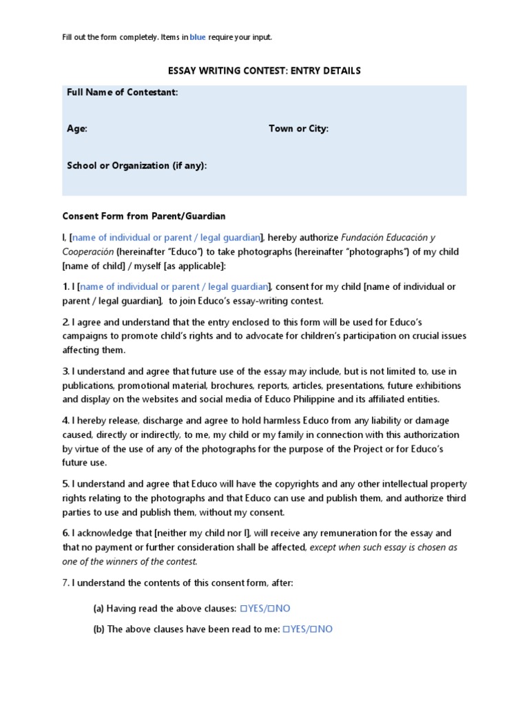 Educo Essay Contest Consent Form | PDF | Intellectual Property Law ...