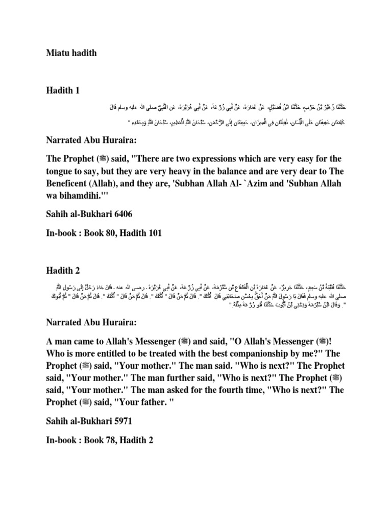 Miatu Hadith | PDF