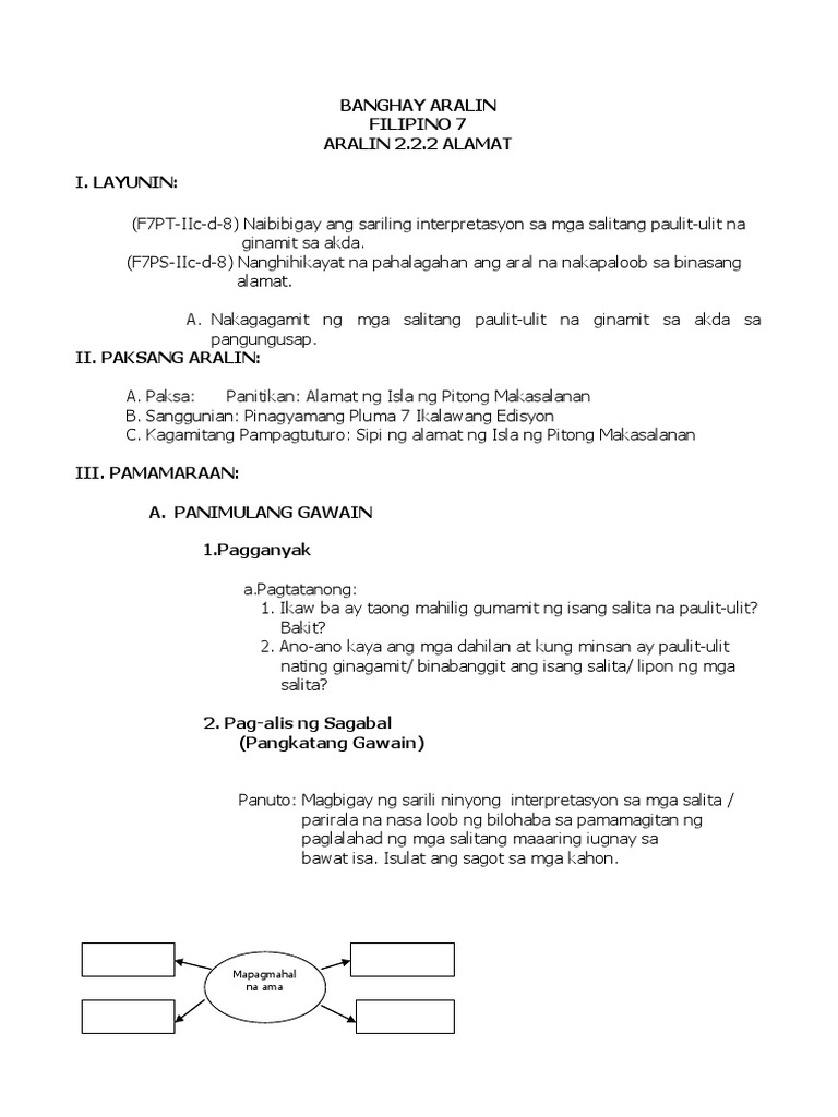 Grade 8 Lesson Plan | PDF