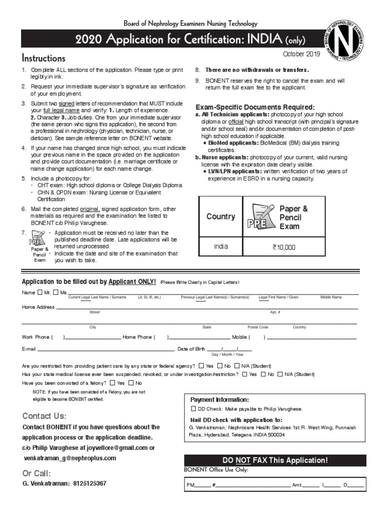 BONENT Exam Application India 2020 | PDF | Professional Certification ...