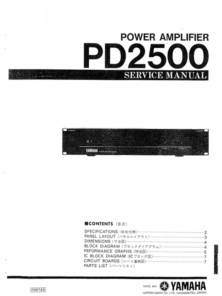 Yamaha PD2500 Power Amp Service Manual | PDF