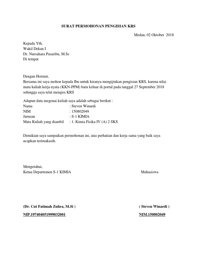 Surat Permohonan Pengisian KRS | PDF