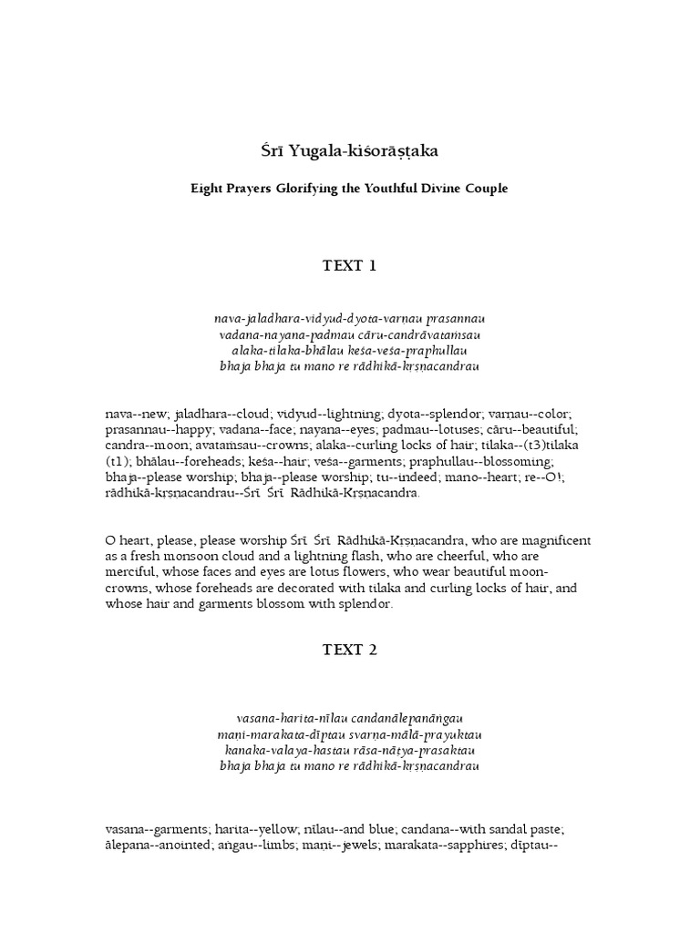 Rupa Goswami Sri Yugala Kisorastaka | PDF