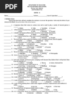 Recuerdos Eduardo Diaz | PDF | Musical Forms | Elements Of Music