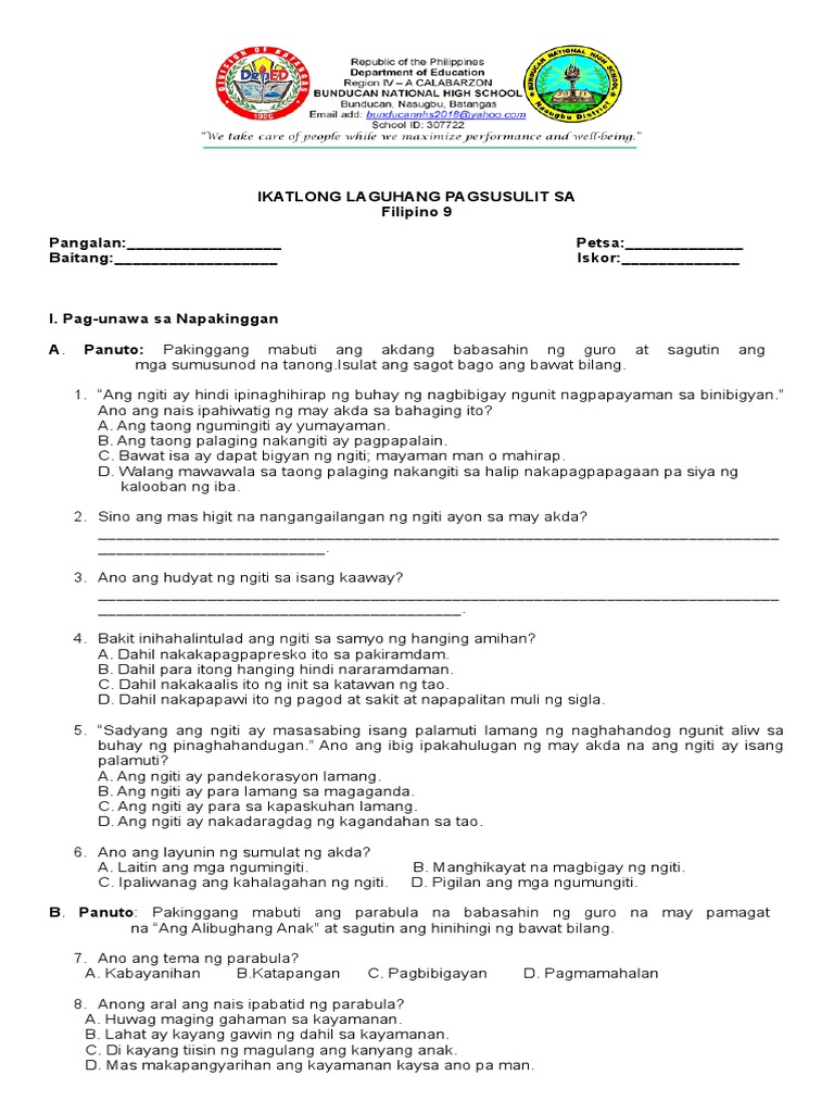 G-9 3rd Quarter Exam | PDF