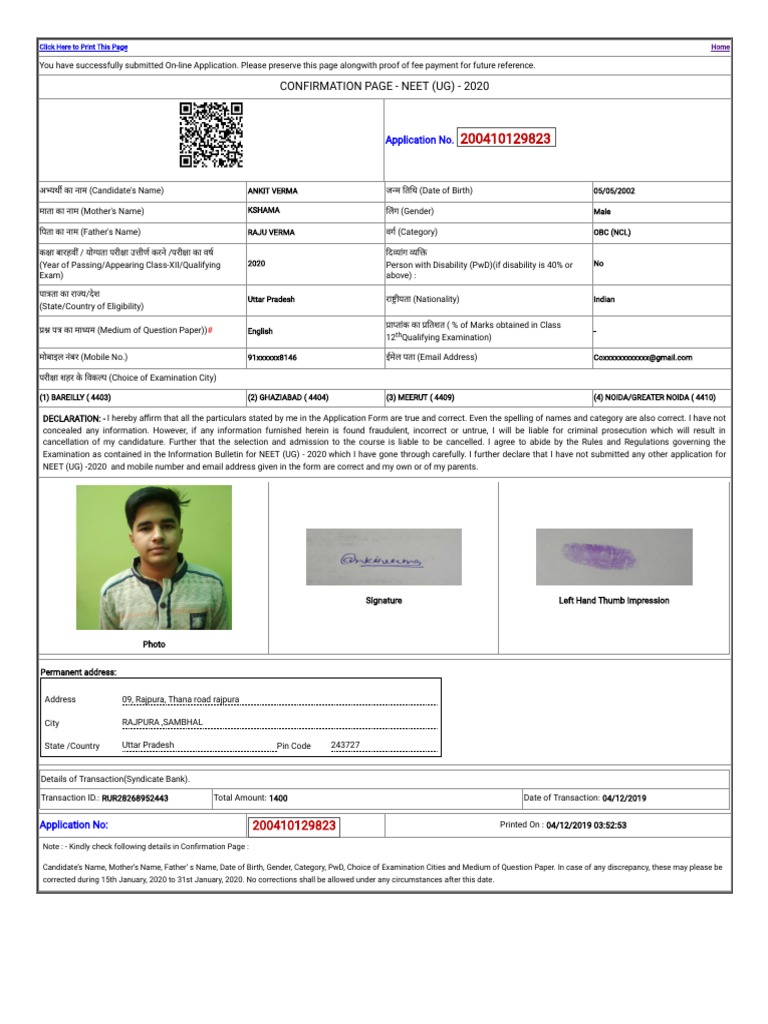NEET - 2020 - Confirmation Page For Application Number - 200410129823 ...