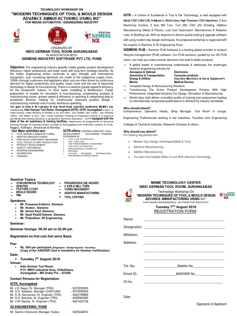 Indo German Tool Room | PDF | Product Lifecycle | Engineering