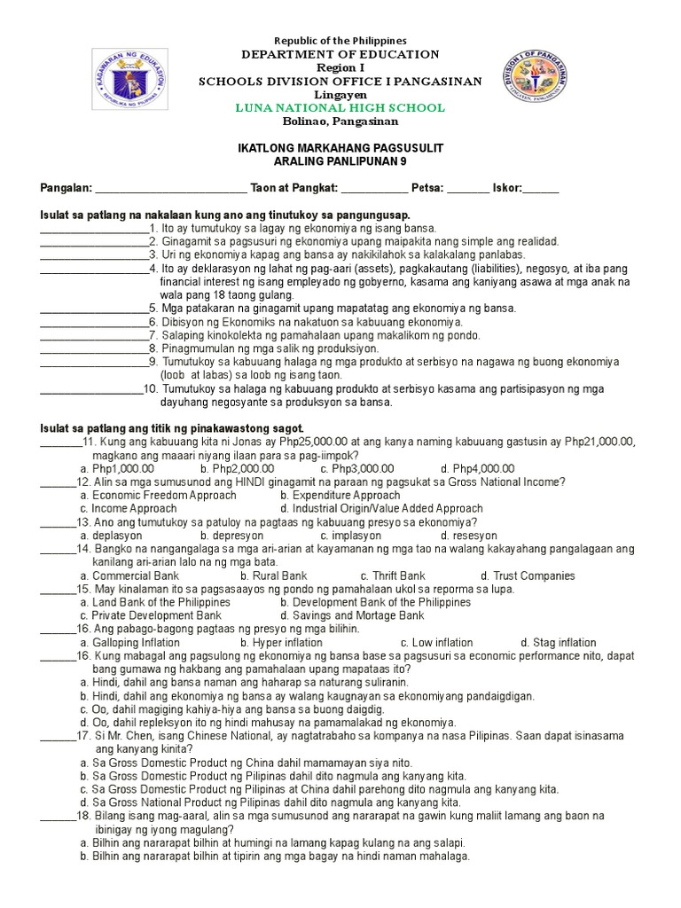 Apan 9-3rd Examination | PDF