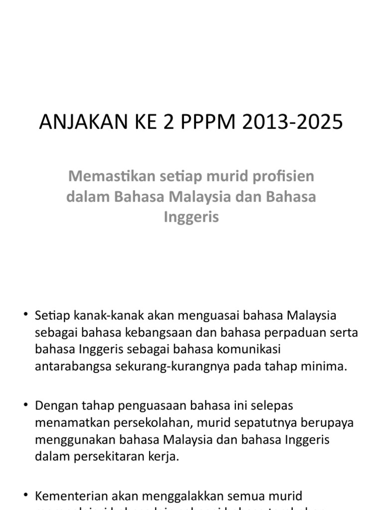 Anjakan Ke 2 PPPM 2013-2025 | PDF
