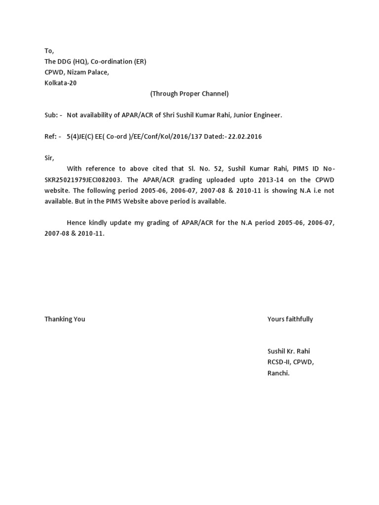 letter to DDG (S.K.Rahi)