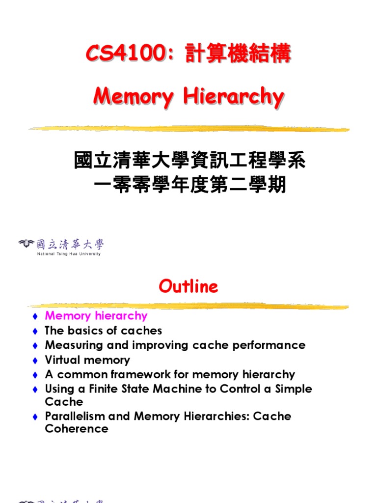 Understanding Memory Hierarchies: An Introduction to Caches and the ... Understanding Memory Hierarchies: An Introduction to Caches and the ...