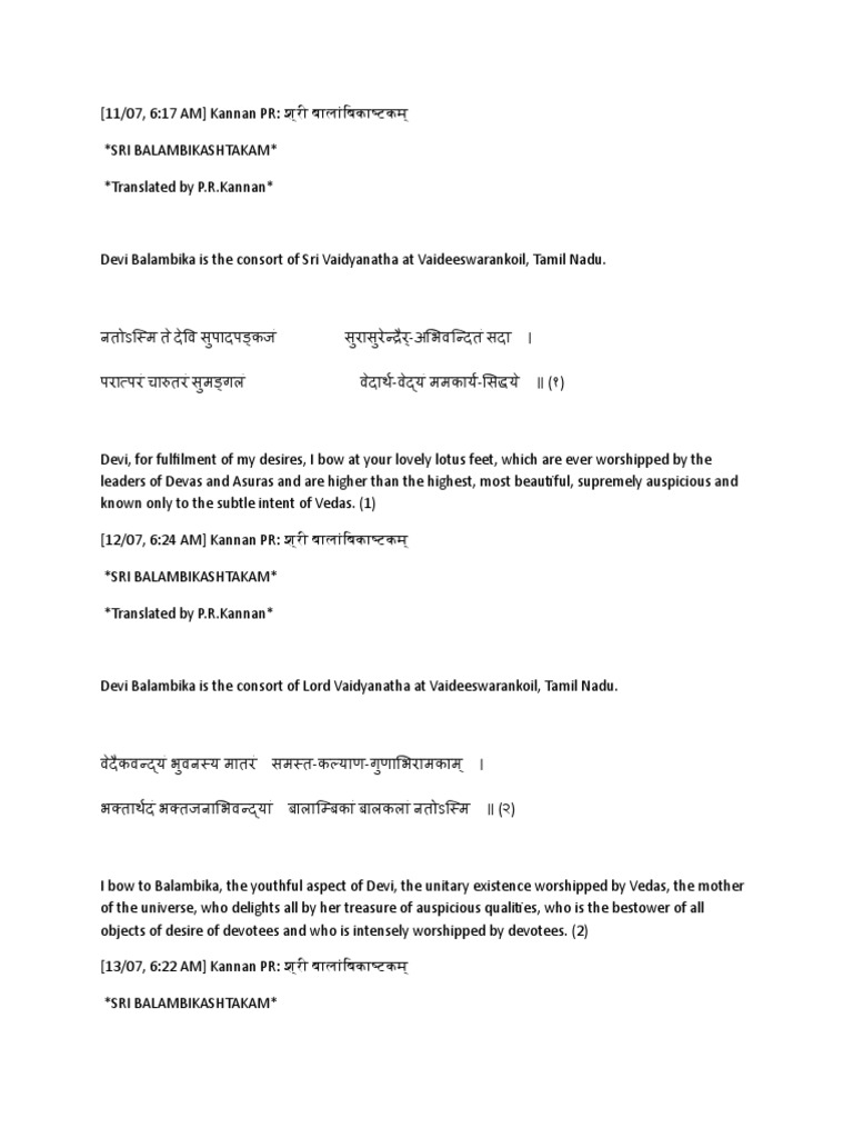 Balambika Ashtakam | PDF | Devi | Hindu Mythology