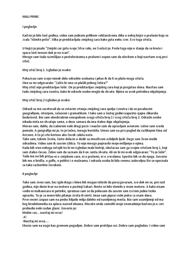 Mali Princ Prepricana Verzija | PDF