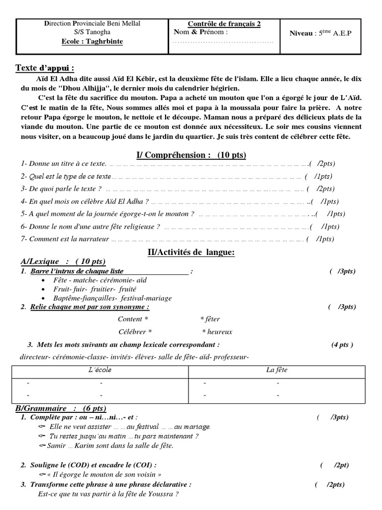 Controle N2, S1, 5eme AEP | PDF | Phrase | Linguistique