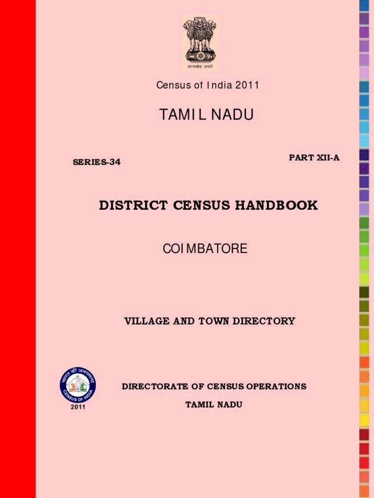 COIMBATORE District Census 2011 PDF | PDF | Tamil Nadu | Census