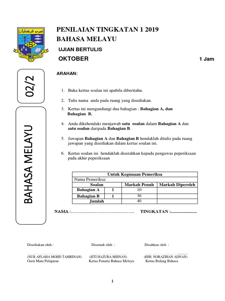PAT BM Kertas 2 2019 | PDF