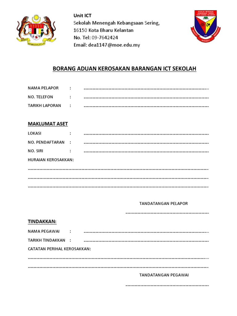 Borang Aduan Kerosakan Barangan Ict Sekolah | PDF