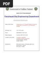 PWD Standard Data | PDF | Concrete | Cement