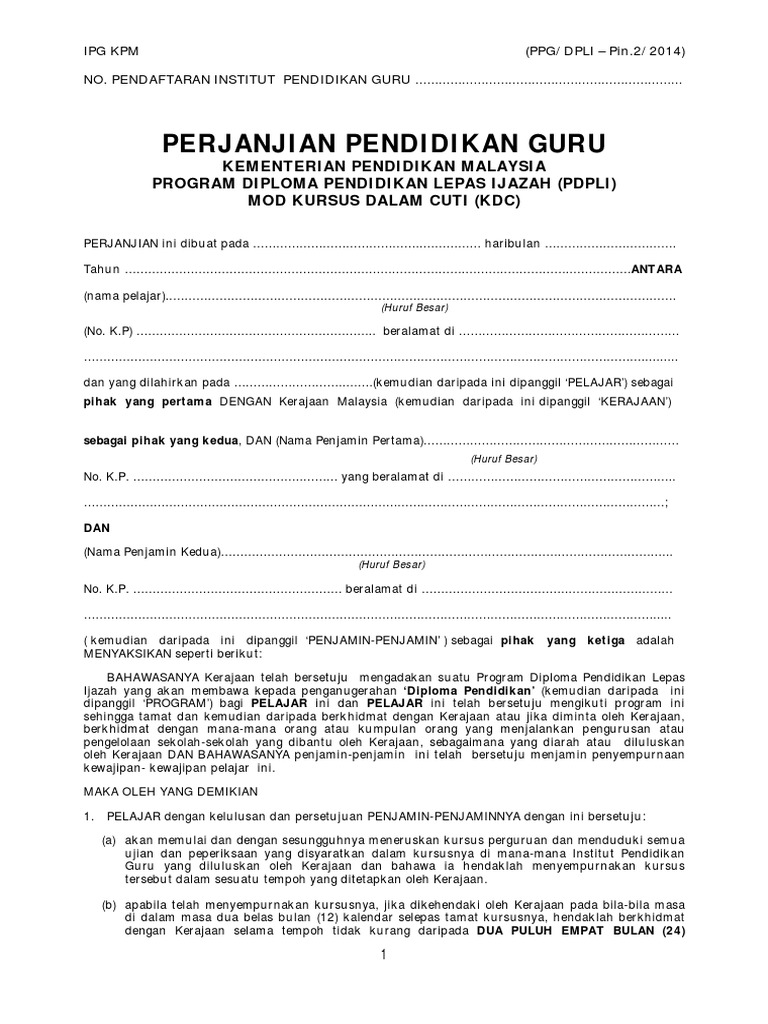 Perjanjian Guru Pdpli-Kdc PDF | PDF