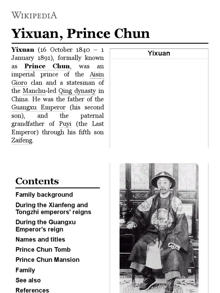 Prince Chun | PDF | China | World Politics