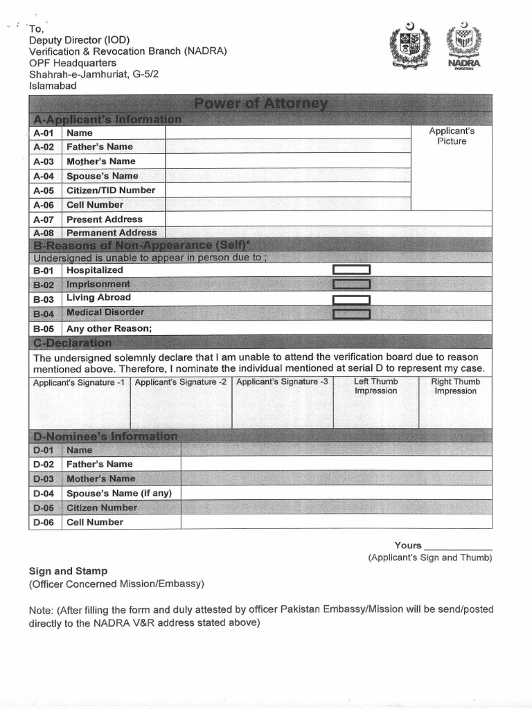 Nadra Power of Attorney PDF | PDF