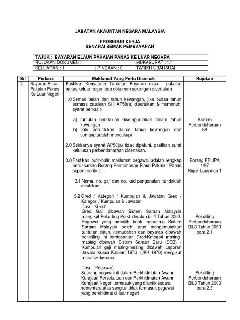 3.bayaran Elaun Pakaian Panas Luar Negara | PDF
