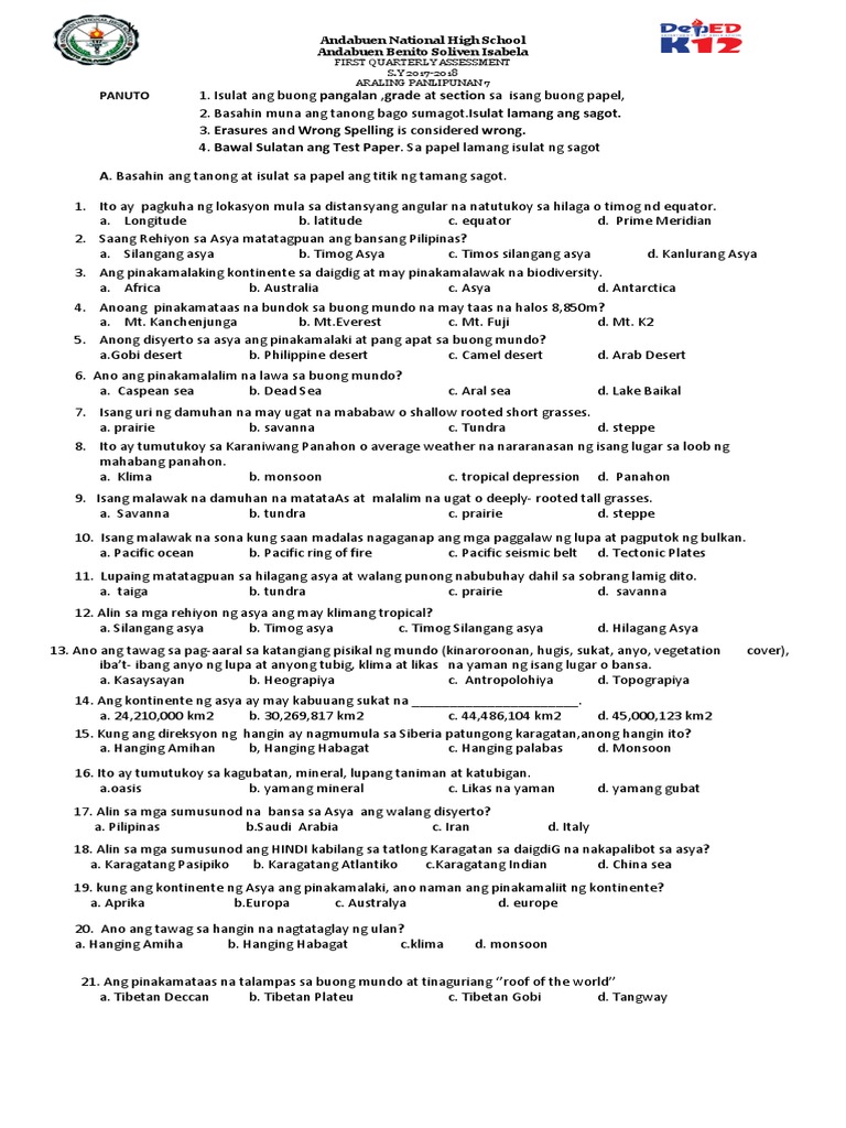 First Grading AP 7 | PDF