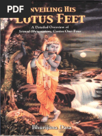 Goloka Chart HD | PDF