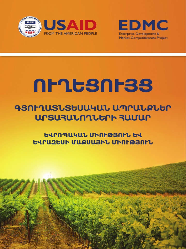 Agro Export | PDF