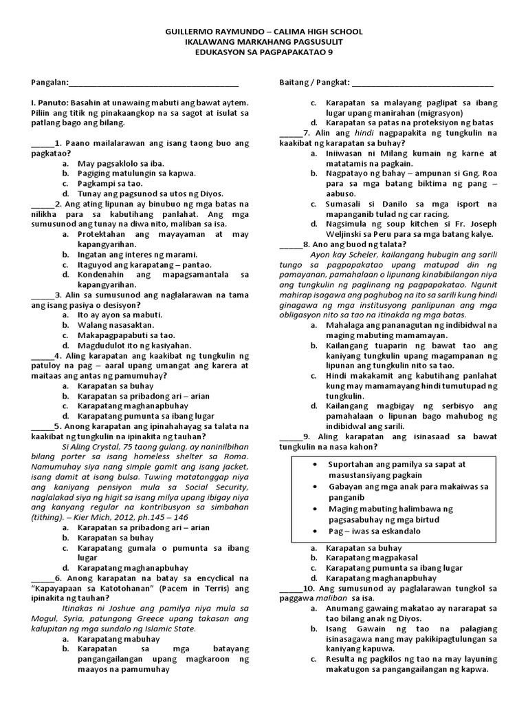 EsP 9 Second Periodic | PDF