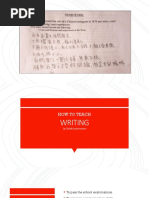 PRC Answer Sheet | PDF