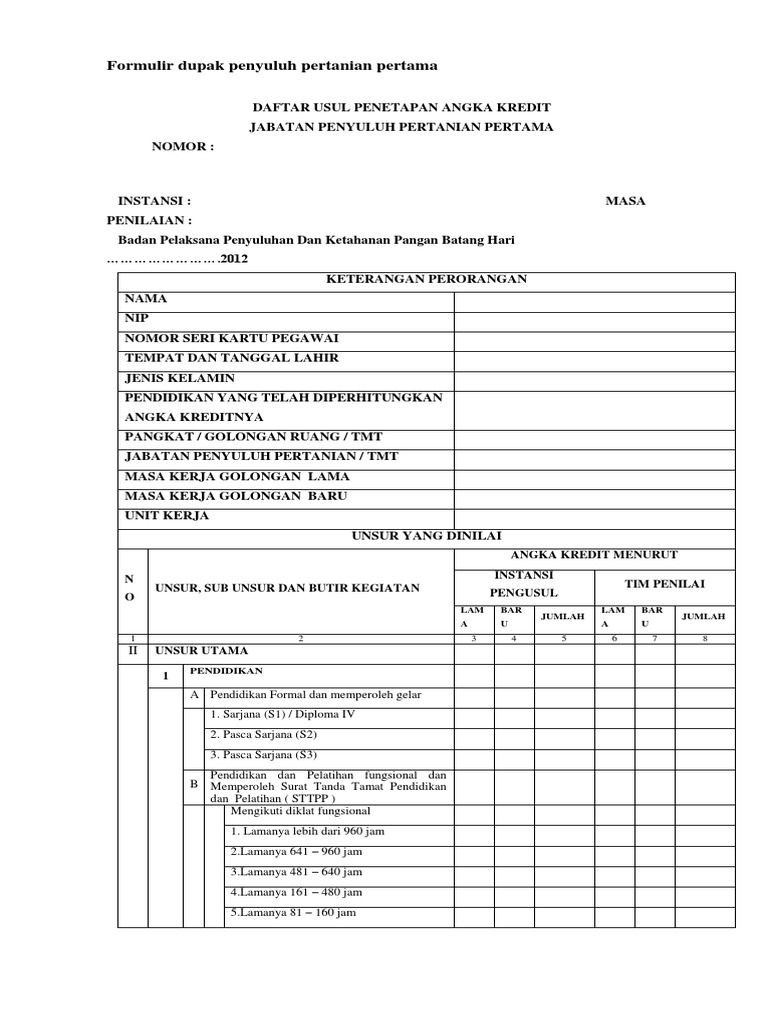 DUPAK Form | PDF