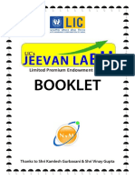 Lic Re Assignment Form 01 | PDF
