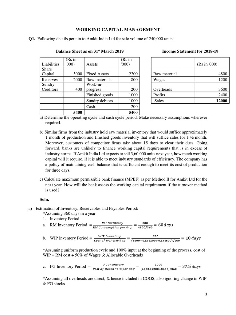 WCM Questions | PDF | Working Capital | Inventory