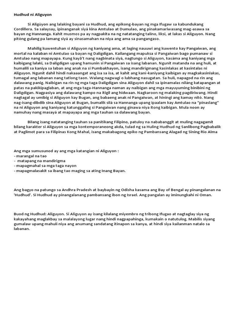 Hudhud Ni Aliguyon | PDF