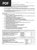 ME Fil 4 Q1 0204 - Worksheets - Pagsulat NG Tula - Sukat at Tugma | PDF