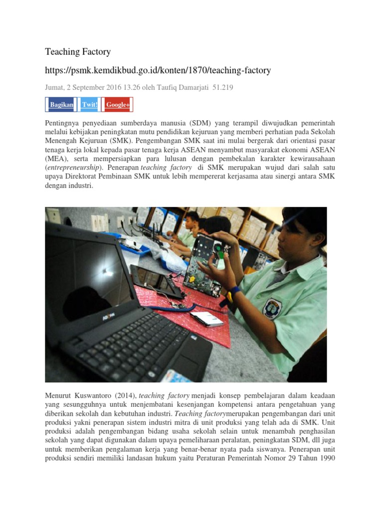 Teaching Factory | PDF