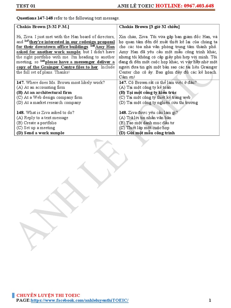 Part 7 - Test 1 Ets | PDF