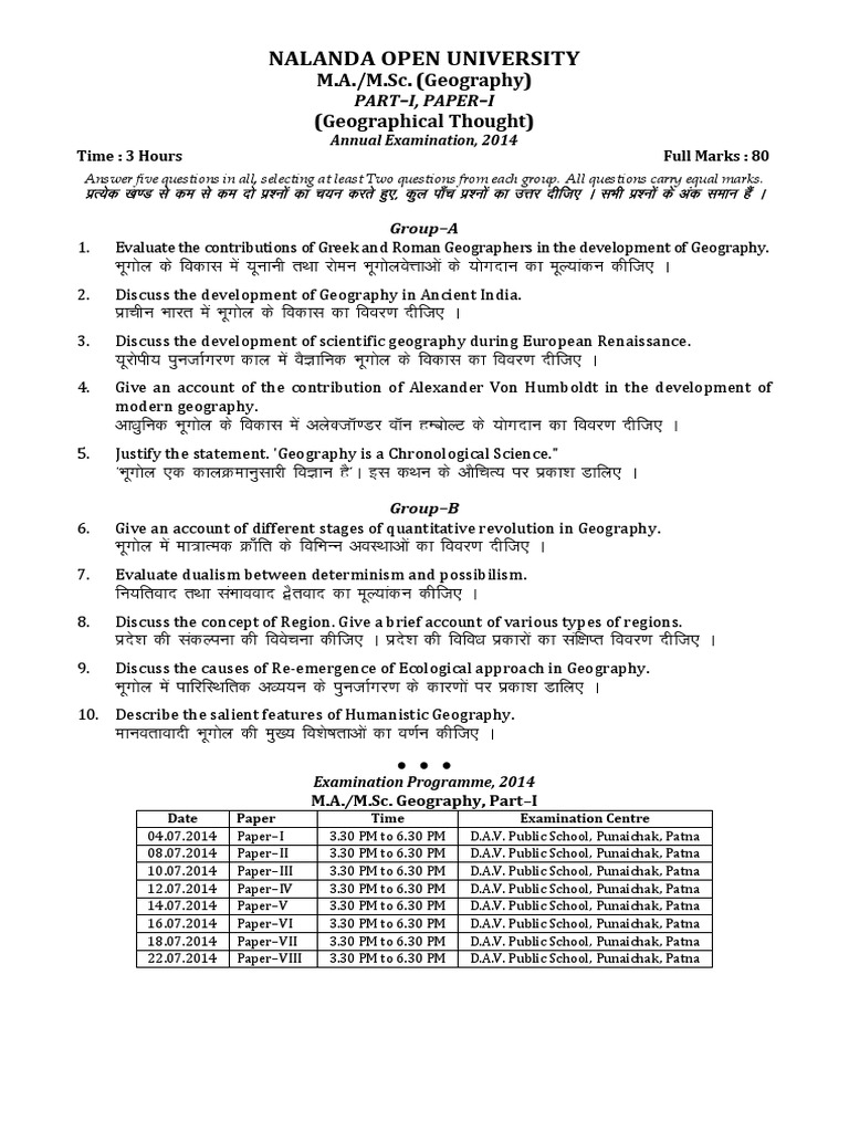 MA MSC Geography Part-I Part-II 2014 | PDF | Geographic Information ...