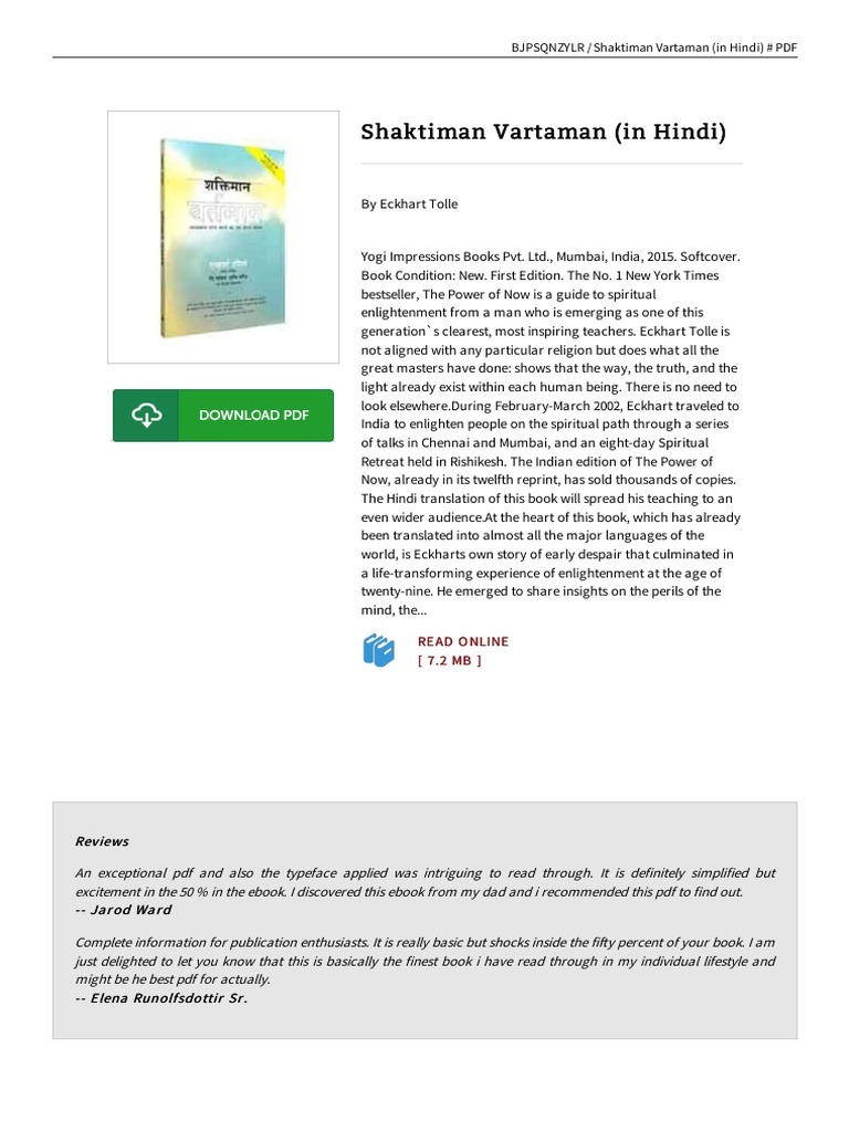 Book Shaktiman Vartaman in Hindi PDF | PDF | Spirituality | Written ...