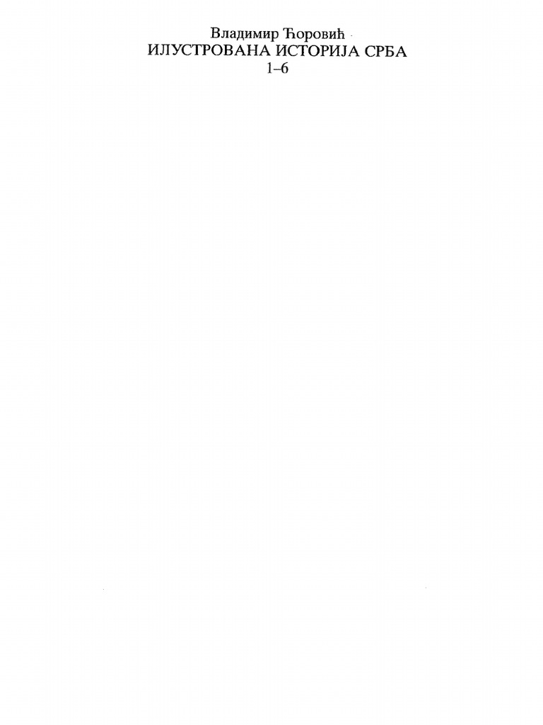 Ilustrovana Istorija Srba Vladimir PDF | PDF