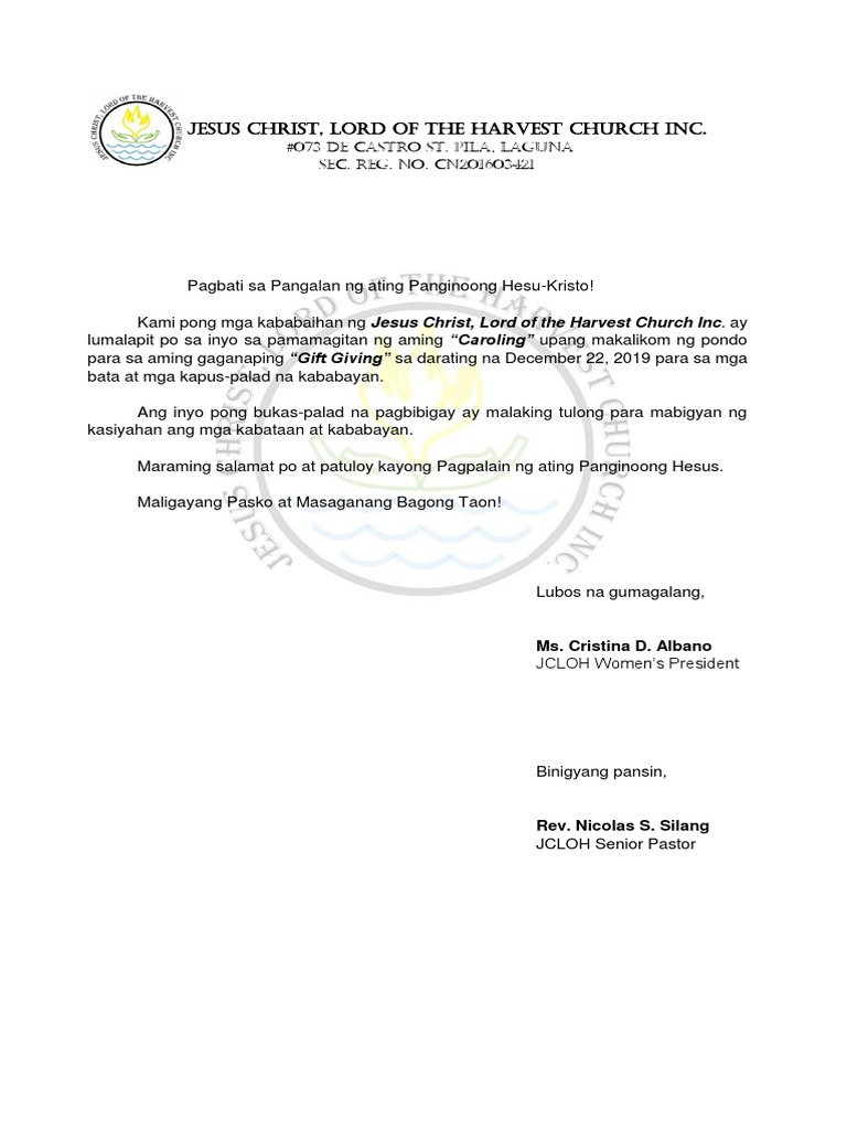 Caroling Letter | PDF