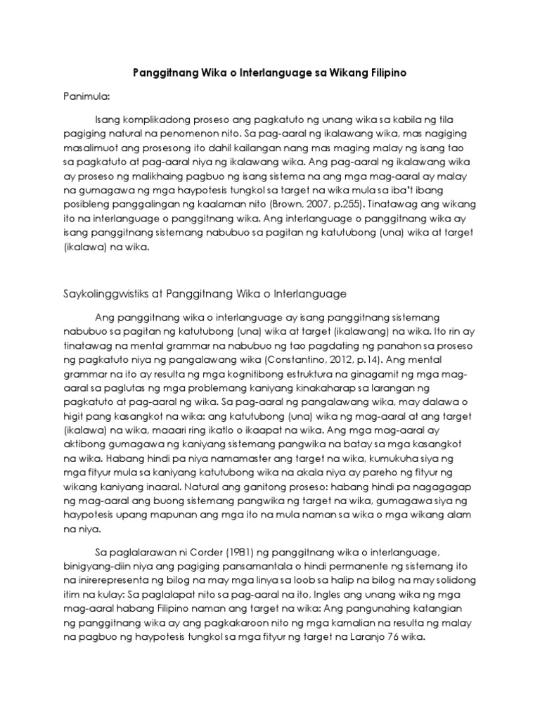 Panggitnang Wika o Interlanguage Sa Wikang Filipino | PDF