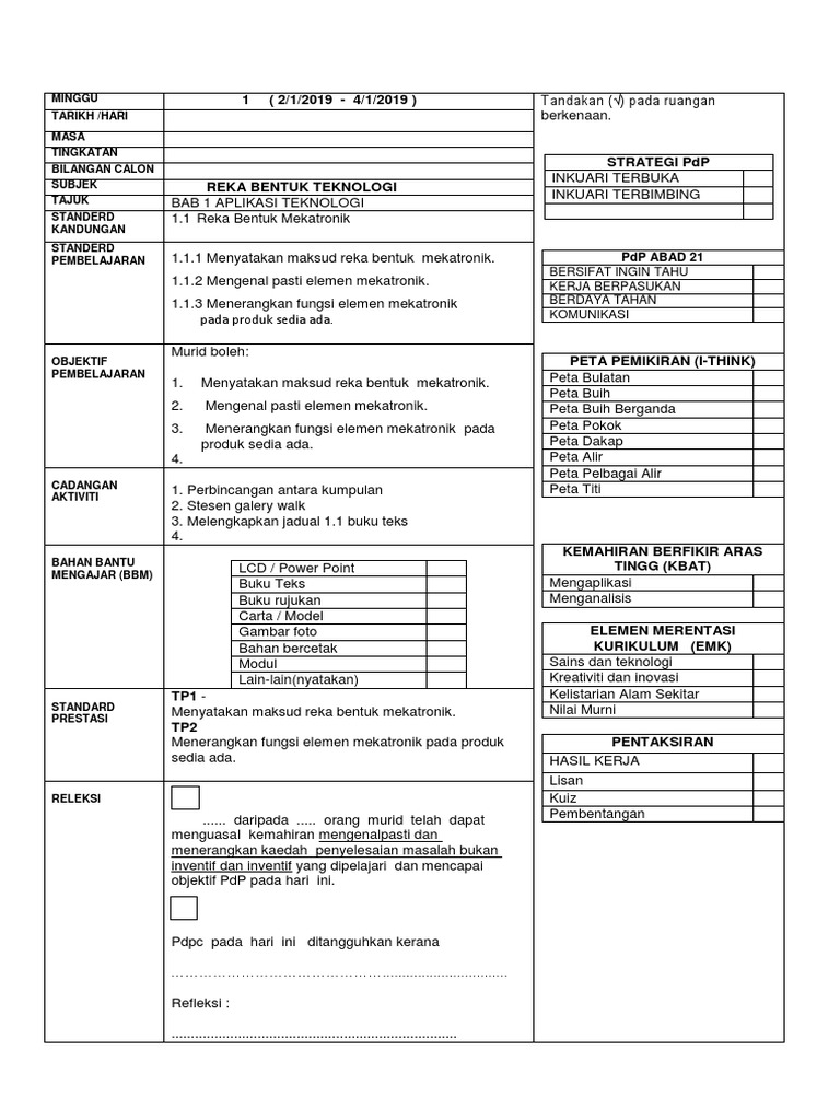 eRPH KSSM RBT F3 | PDF