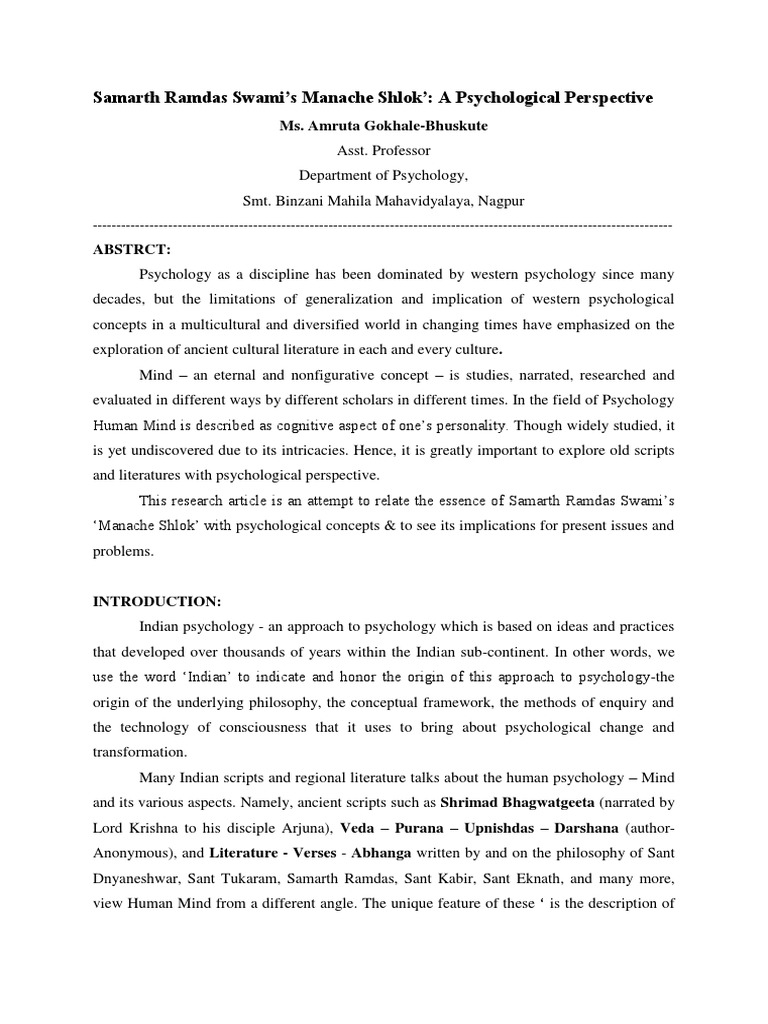 Samarth Ramdas Swamis Manache Shlok A Ps PDF | PDF | Rational Emotive ...