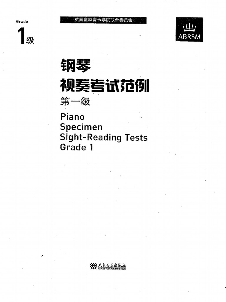Sight Reading ABRSMGr1 | PDF